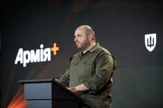 MOD introduced a novel mobile app for the military | MoD News